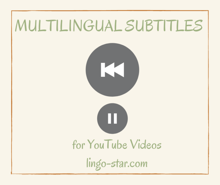Multilingual Subtitles: 5 Tips on Foreign Language Subtitles | LingoStar